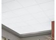 PEBBLE - 2988 | Armstrong Ceiling Solutions – Commercial