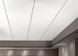 ULTIMA VECTOR - 1920 | Armstrong Ceiling Solutions – Commercial