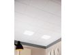 CLEAN ROOM FL - 1720 | Armstrong Ceiling Solutions – Commercial