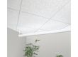 TECTUM Lay-In - 8183 | Armstrong Ceiling Solutions – Commercial