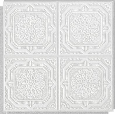Armstrong 12 Inch Ceiling Tiles | Shelly Lighting